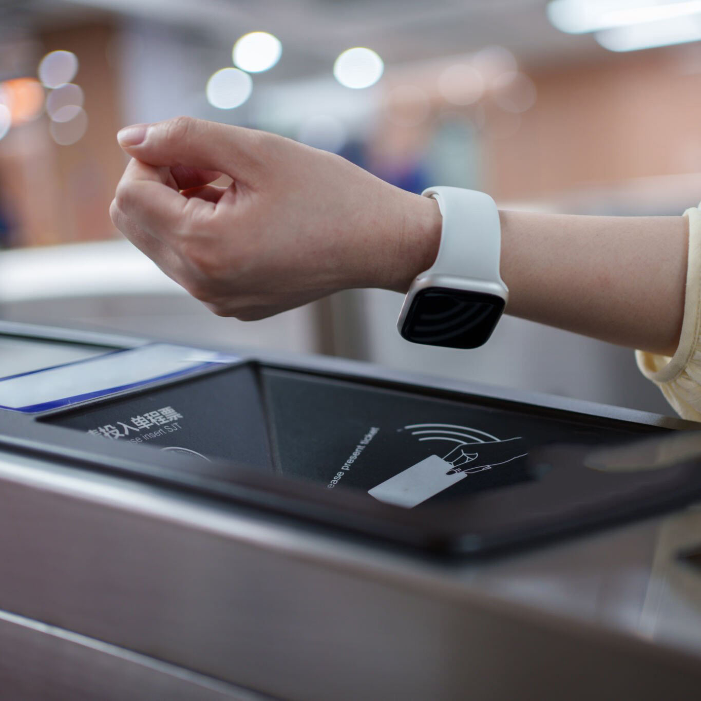 Intelligent Terminal | Application | Cowon